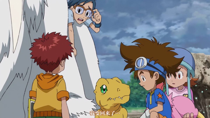 [Sakurato] Digimon Adventure [4... Shared by 1ghn**3v2e | PikPak
