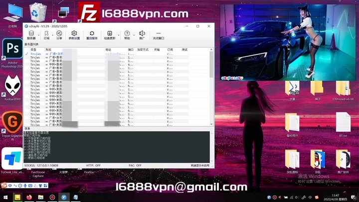 Shared File from 1g8n**hl11 | PikPak - Private Cloud, Video Saver