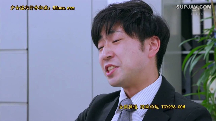 JUQ-241-uncensored-HD Shared by 1fgj**p4r7 | PikPak