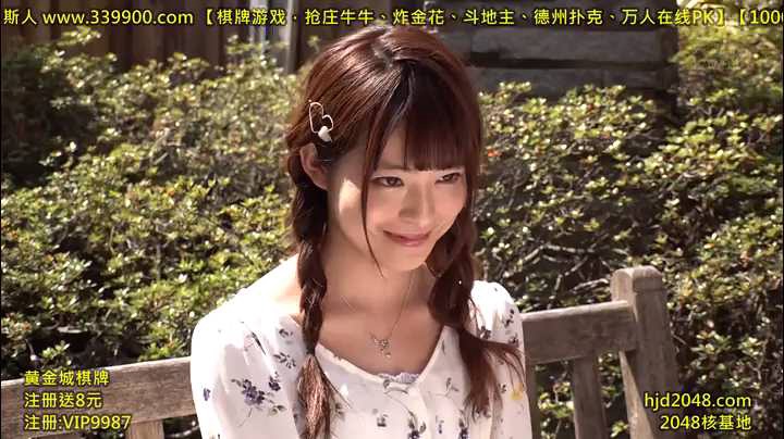 Shared File from 1fgm**h707 | PikPak - Private Cloud, Video Saver