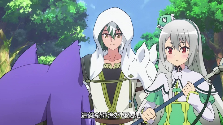 [Futoku no Guild][06][BIG5][108... Shared by 1fte**ah5t | PikPak