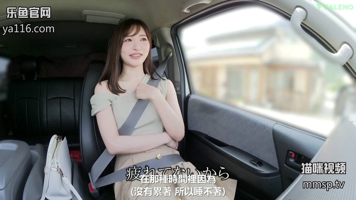 FSDSS-108-C.mp4 Shared by 1fem**qslb | PikPak