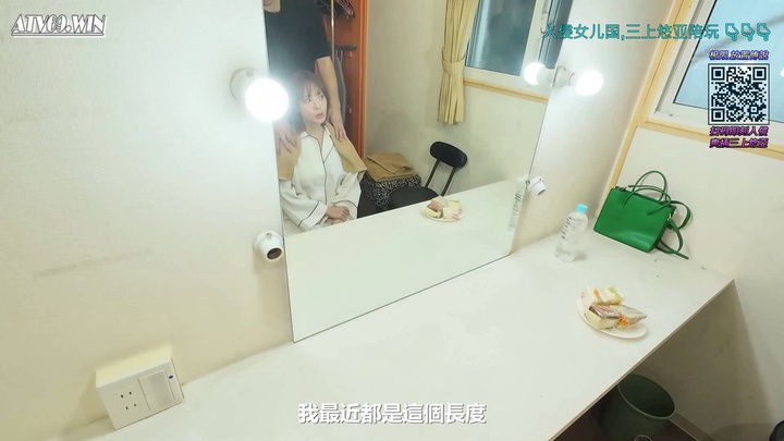 IPZZ-545-FHD Shared by 1gg2**0baq | PikPak