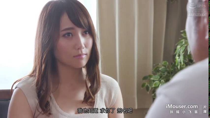 Shared File from 1gg7**u0a2 | PikPak - Private Cloud, Video Saver