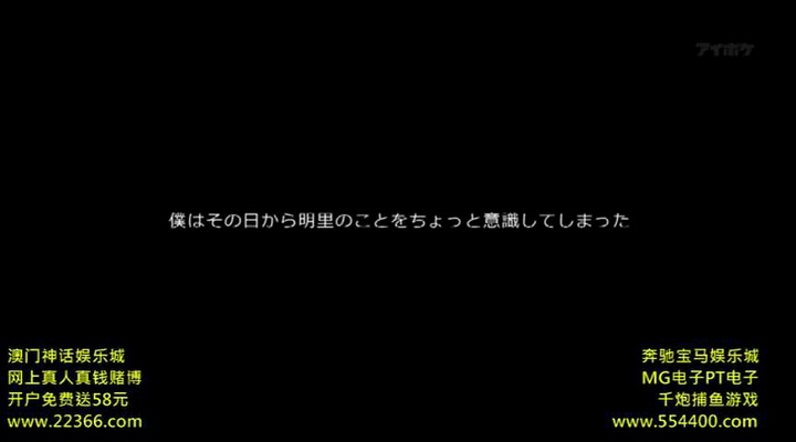 IPZ-985.mp4 Shared by 1g8h**at4d | PikPak