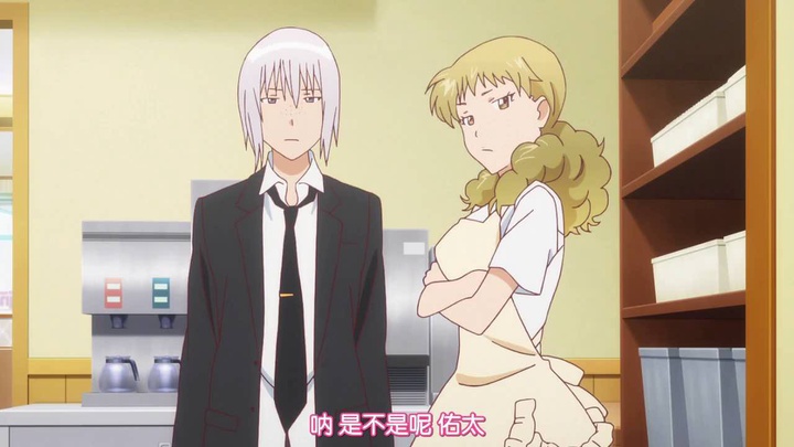 [Comicat][WWW.WORKING!!][0-13][... Shared by 1ftj**0pt9 | PikPak