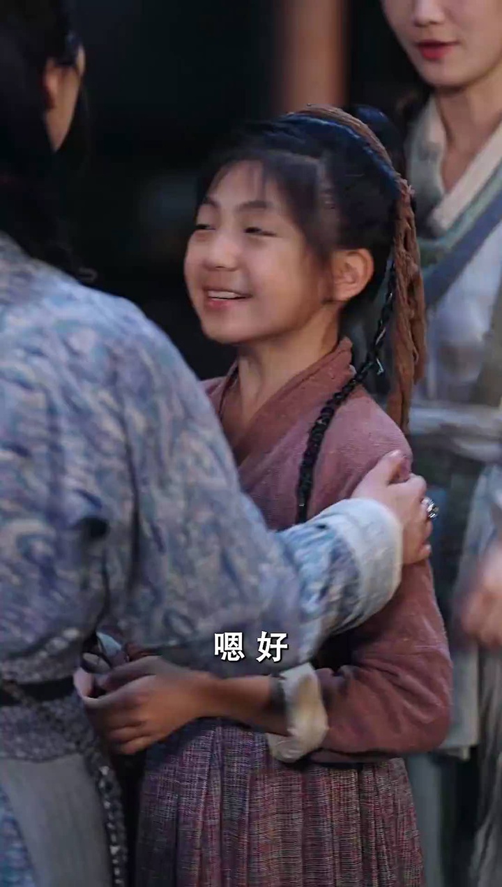 Shared File from gon**666 | PikPak - Private Cloud, Video Saver