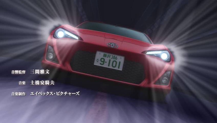 [SubsPlease] MF Ghost - 20 (480... Shared by 1gd7**77q0 | PikPak