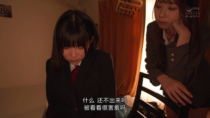 hhd800.com@EBOD-912-C_X1080X.mp4 Shared by Ne**er | PikPak