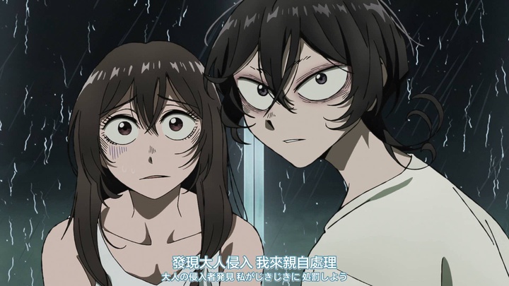 [orion origin] SANDA [06] [1080... Shared by 1gue**hpnq | PikPak