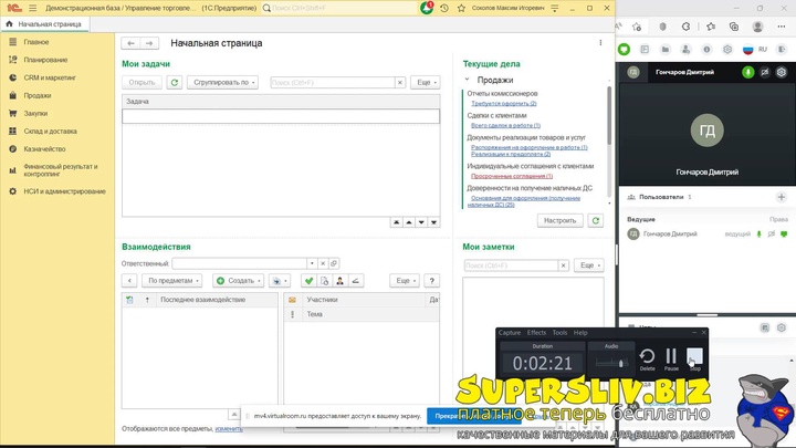 Shared File from 1f7m**25so | PikPak - Private Cloud, Video Saver