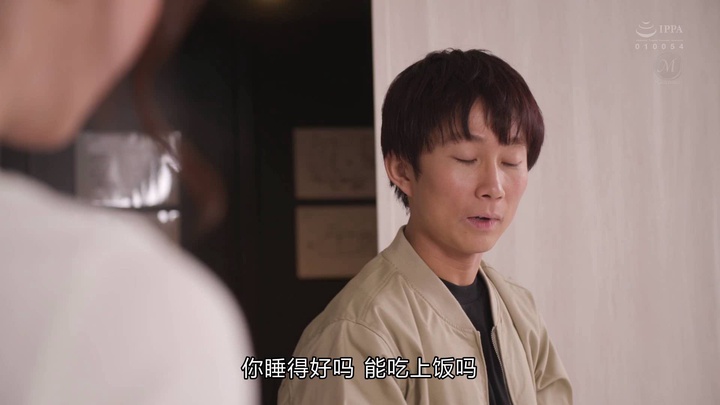 330077.xyz URE-088.mp4 Shared by 1fkp**64n7 | PikPak