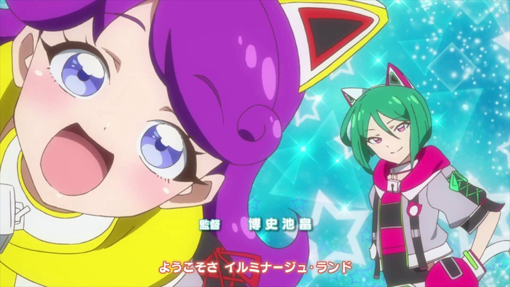 [jibaketa]Kiratto Pri-chan - 12... Shared by 1ghl**c37p | PikPak