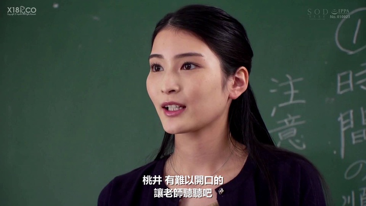 Shared File from 1fn1**ppqj | PikPak - Private Cloud, Video Saver