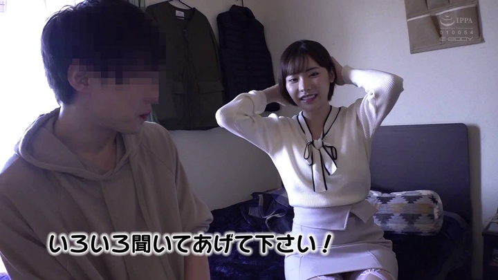 EBOD 817.mp4 Shared by 1g7h**0cc3 | PikPak