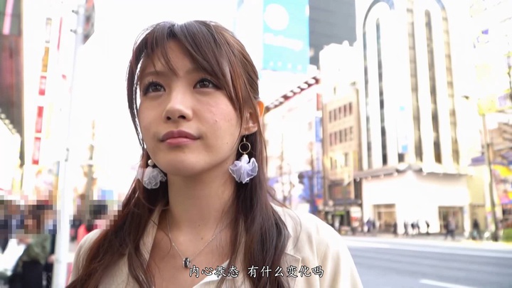 IPX-342-UC Shared by 1g7f**ua92 | PikPak