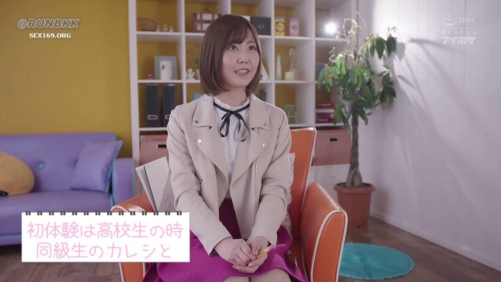 Shared File from Pi**ak | PikPak - Private Cloud, Video Saver