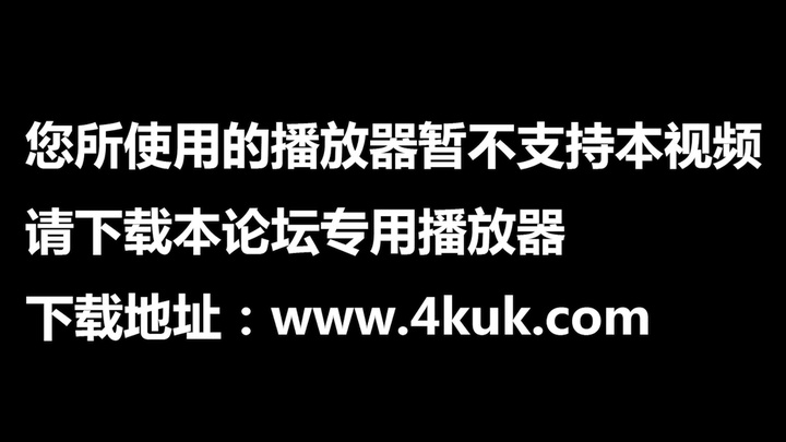 Shared File from 1g60**tn07 | PikPak - Private Cloud, Video Saver