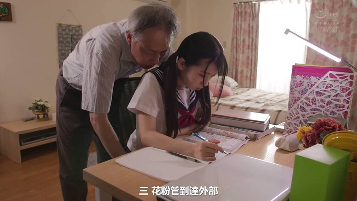 8a88b.com_CAWD-228C.mp4 Shared by 1gf5**9r7l | PikPak