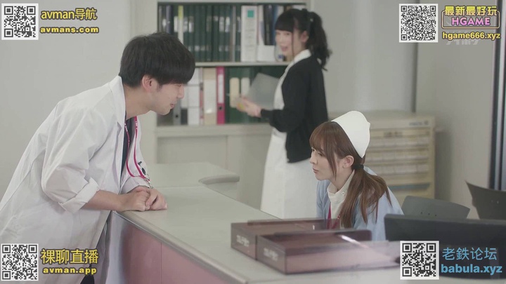 avman.app-IPX747C Shared by 1fgs**kka7 | PikPak