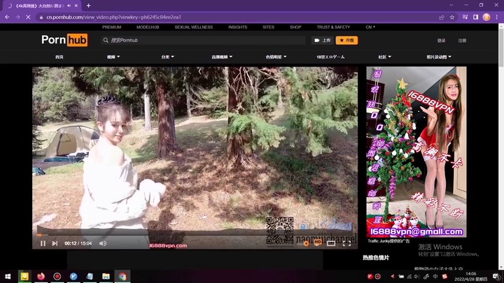 糖心Vlog.Chloe_吊带红丝白虎女神淫荡白嫩酮体_女上位... Shared by 1g6p**ceon | PikPak