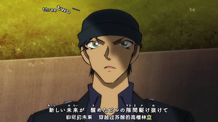 [WMSUB][Detective Conan][1013][... Shared by 1gmi**fupg | PikPak
