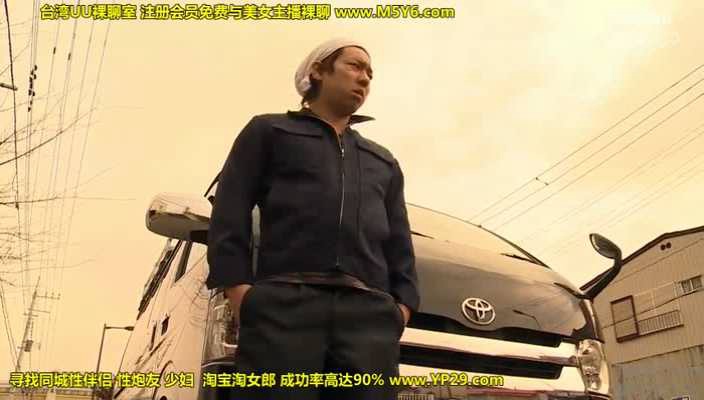 chikan@www.t66y.com@adn-133 Shared by 1fhi**r69d | PikPak