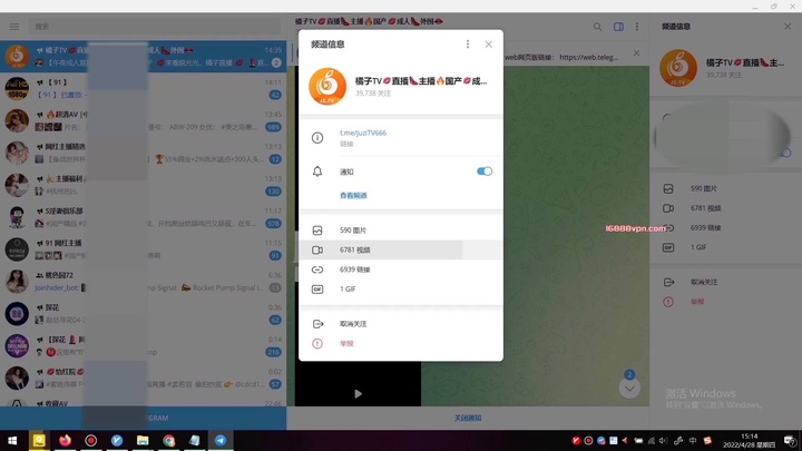 Shared File from 1g8u**fjpj | PikPak - Private Cloud, Video Saver