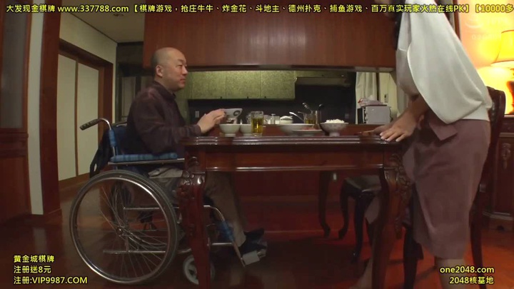 KBI-038 Shared by 1fho**greq | PikPak