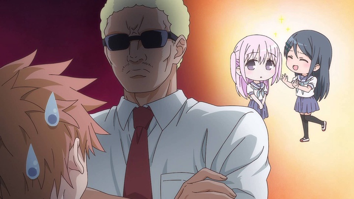 [Dynamis One] Kao ni Denai Kash... Shared by 1h02**0odi | PikPak