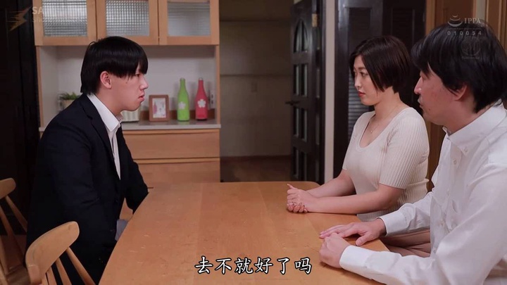 JUL-909_2K-C Shared by 1fhd**3bdg | PikPak