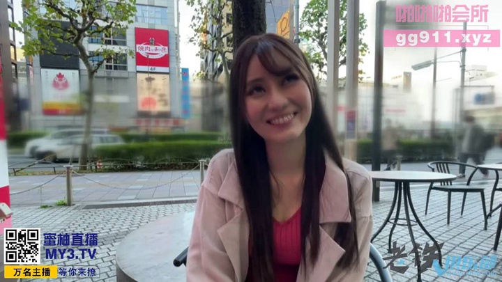 300NTK-511(3) Shared by 1g48**720u | PikPak