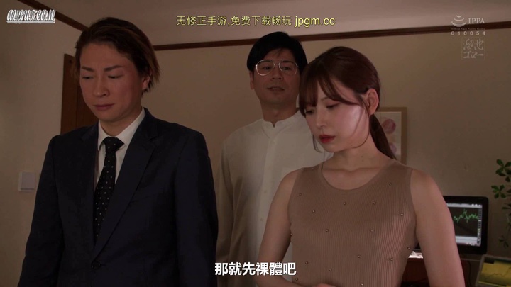 Shared File from 1g9t**dbl0 | PikPak - Private Cloud, Video Saver