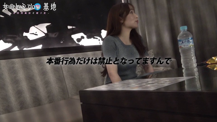 第一會所新片@SIS001@300MIUM-1188 Shared by 1ged**tvpb | PikPak