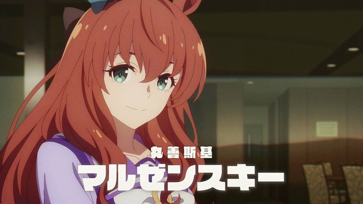 [KitaujiSub] Uma Musume Cindere... Shared by 1gho**vprj | PikPak