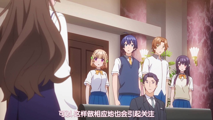 [Comicat&KissSub][Osananajimi g... Shared by 1gim**jqlo | PikPak