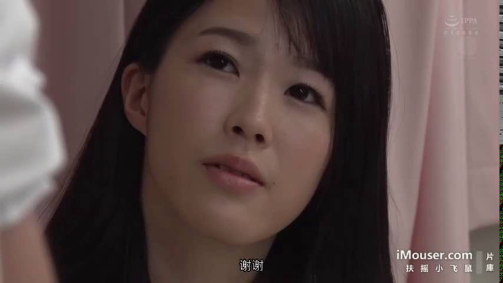 Shared File from 1fif**3eto | PikPak - Private Cloud, Video Saver