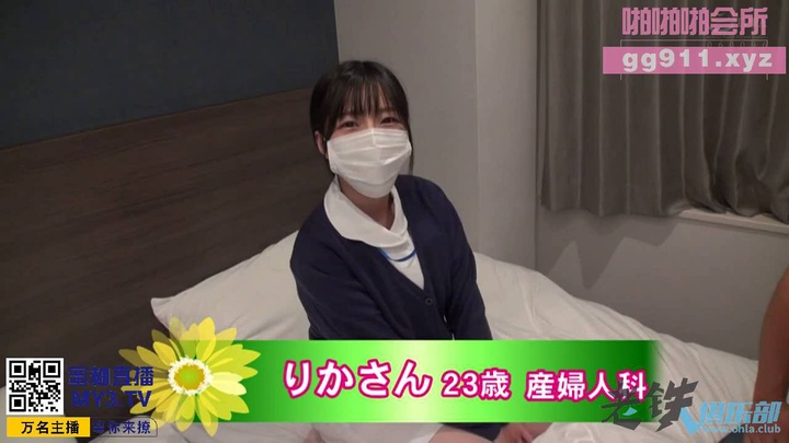 Shared File from 1g17**gre7 | PikPak - Private Cloud, Video Saver