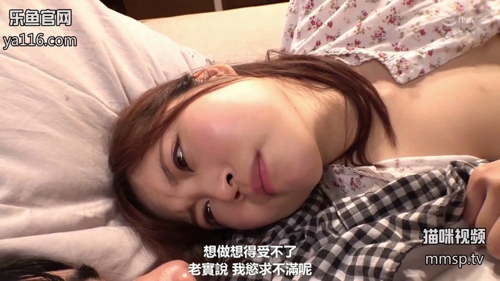 WAAA-032-C Shared by 1fgn**1qf9 | PikPak