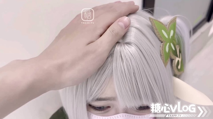 白虎喵 Shared By 7 Pikpak