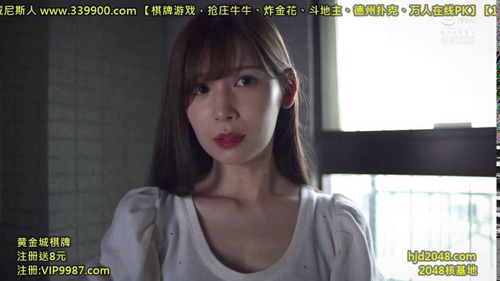 Shared File from 1g48**4875 | PikPak - Private Cloud, Video Saver