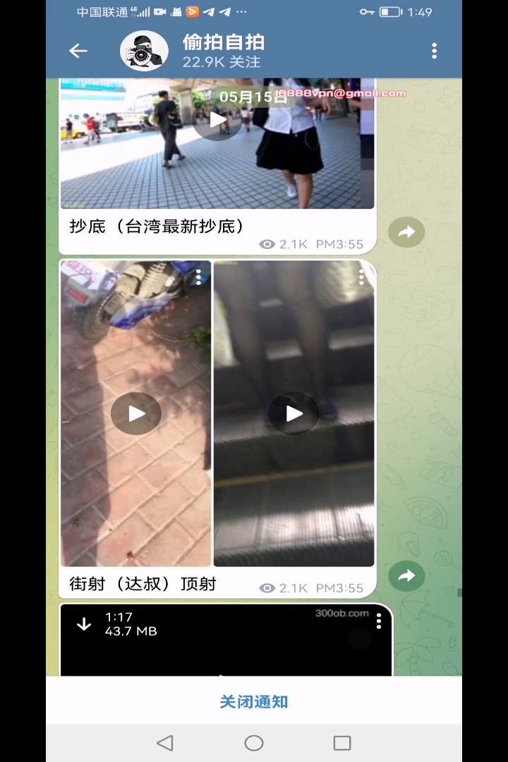 推特_retsu_dao_摄影师猥琐175cm大长腿车模_1.... Shared by 1gd7**d45d | PikPak