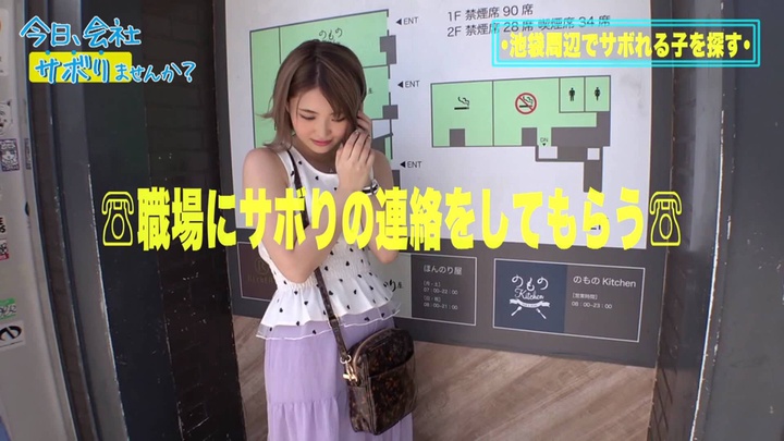 300MIUM-508.mp4 Shared by 1g48**00ff | PikPak