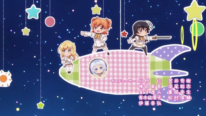 [LKSUB][Shomin Sample][12][BIG5... Shared by 1gi2**h2ku | PikPak