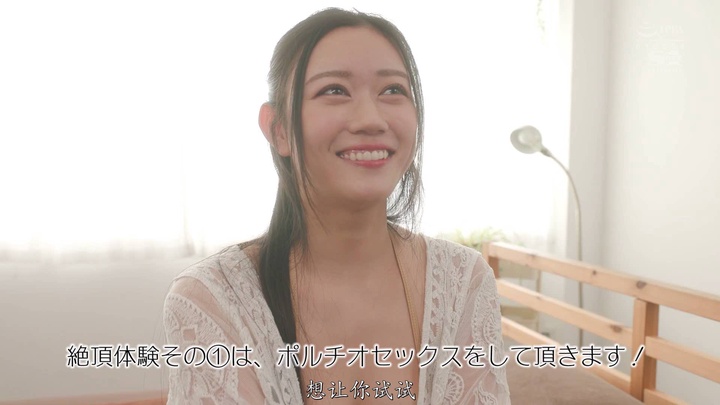 Shared File from 1ged**4sea | PikPak - Private Cloud, Video Saver