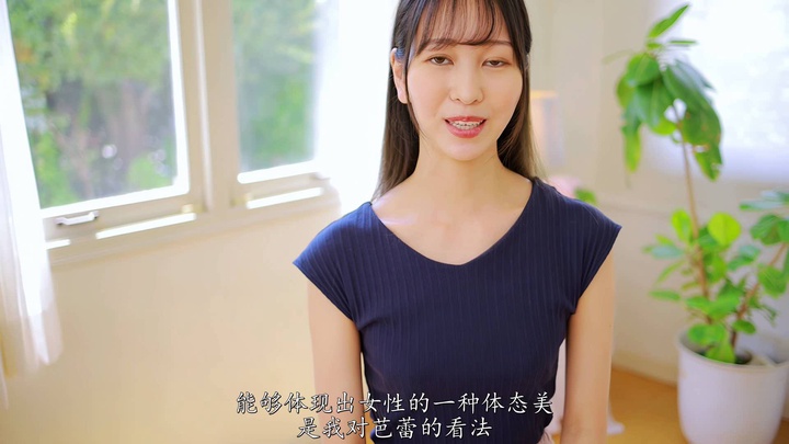 004433.xyz FSDSS-718.mp4 Shared by 1flv**hcmj | PikPak