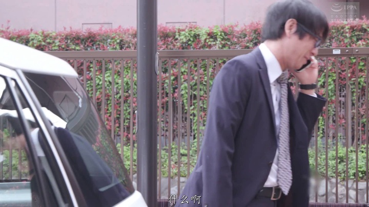 NSFS-224-C Shared by 1g3c**set8 | PikPak