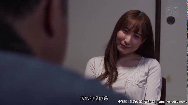 Shared File from 1g7f**gkgk | PikPak - Private Cloud, Video Saver