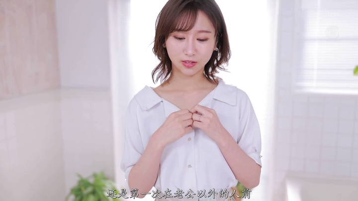 Shared File from 1g0r**2oar | PikPak - Private Cloud, Video Saver