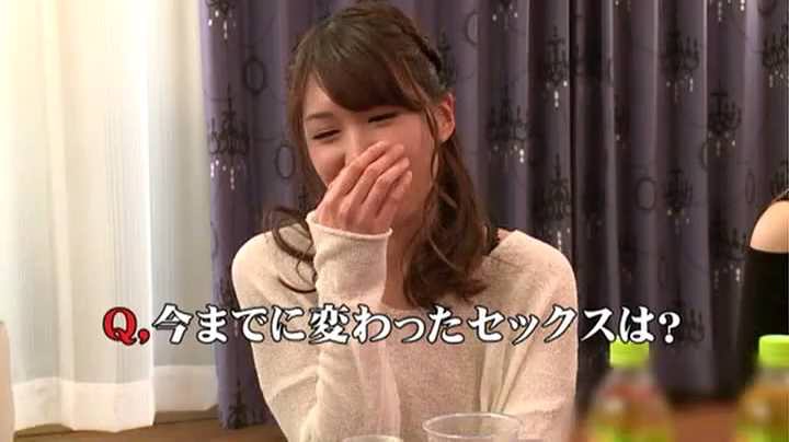 CESD-378 Shared by 1fqt**duan | PikPak